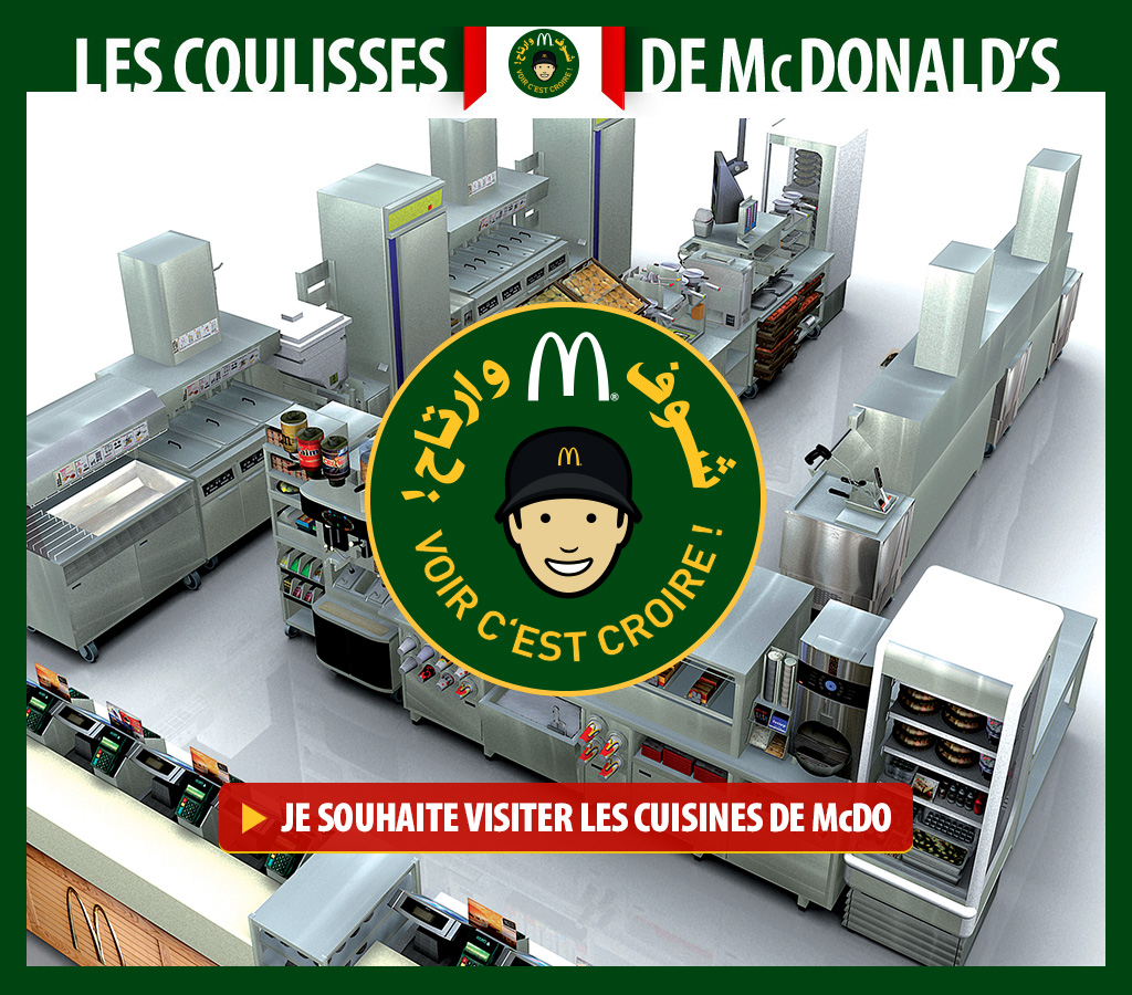 McDONALD's Maroc