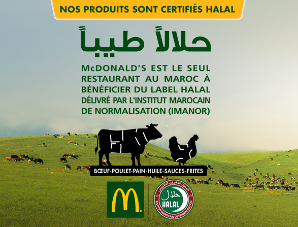 McDONALD's Maroc